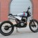 The Bullfighter: Honda XL200 Tracker by Matador Motor Co. – BikeBound