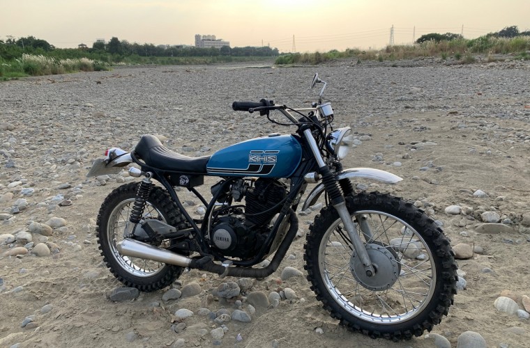 Yamaha SR150 – BikeBound