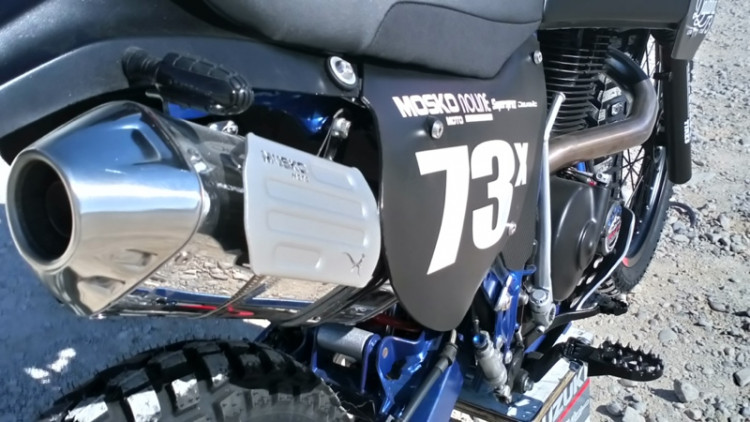 Baja Runner: Suzuki DR650 – BikeBound