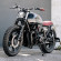 80s Muscle: Suzuki GS1100 Custom Roadster – BikeBound