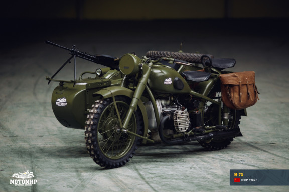 Ural Flat Tracker: 1955 M-72 Flathead Boxer – BikeBound