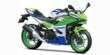 Kawasaki Ninja 500 Insurance – BikeBound