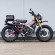 Trail 150: Suzuki Satria FU150 Trail Concept – BikeBound