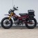 Trail 150: Suzuki Satria FU150 Trail Concept – BikeBound