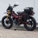 Trail 150: Suzuki Satria FU150 Trail Concept – BikeBound