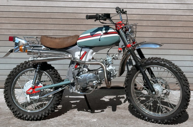 Honda CD90 – BikeBound