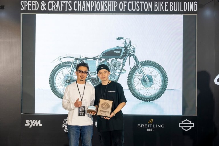 Brit-Style Enduro: Yamaha SR150 Scrambler – BikeBound