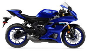 Review & Specs: Yamaha R7 (YZF-R7) – BikeBound